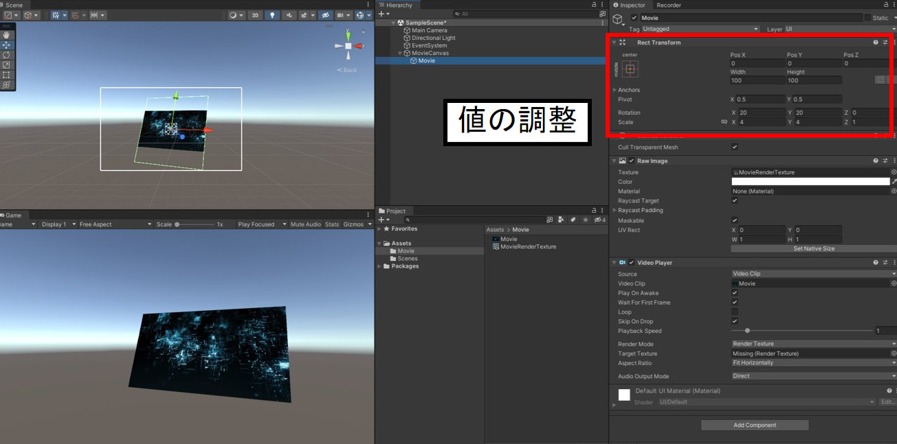 [Unity]Video Playerを使って動画を再生する方法 – LocalRing [個人ゲーム開発ブログ]