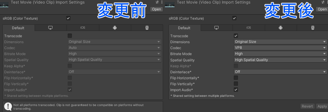 [Unity]SteamDeckで動画が正常に再生されない場合の解決法 – LocalRing [個人ゲーム開発ブログ]